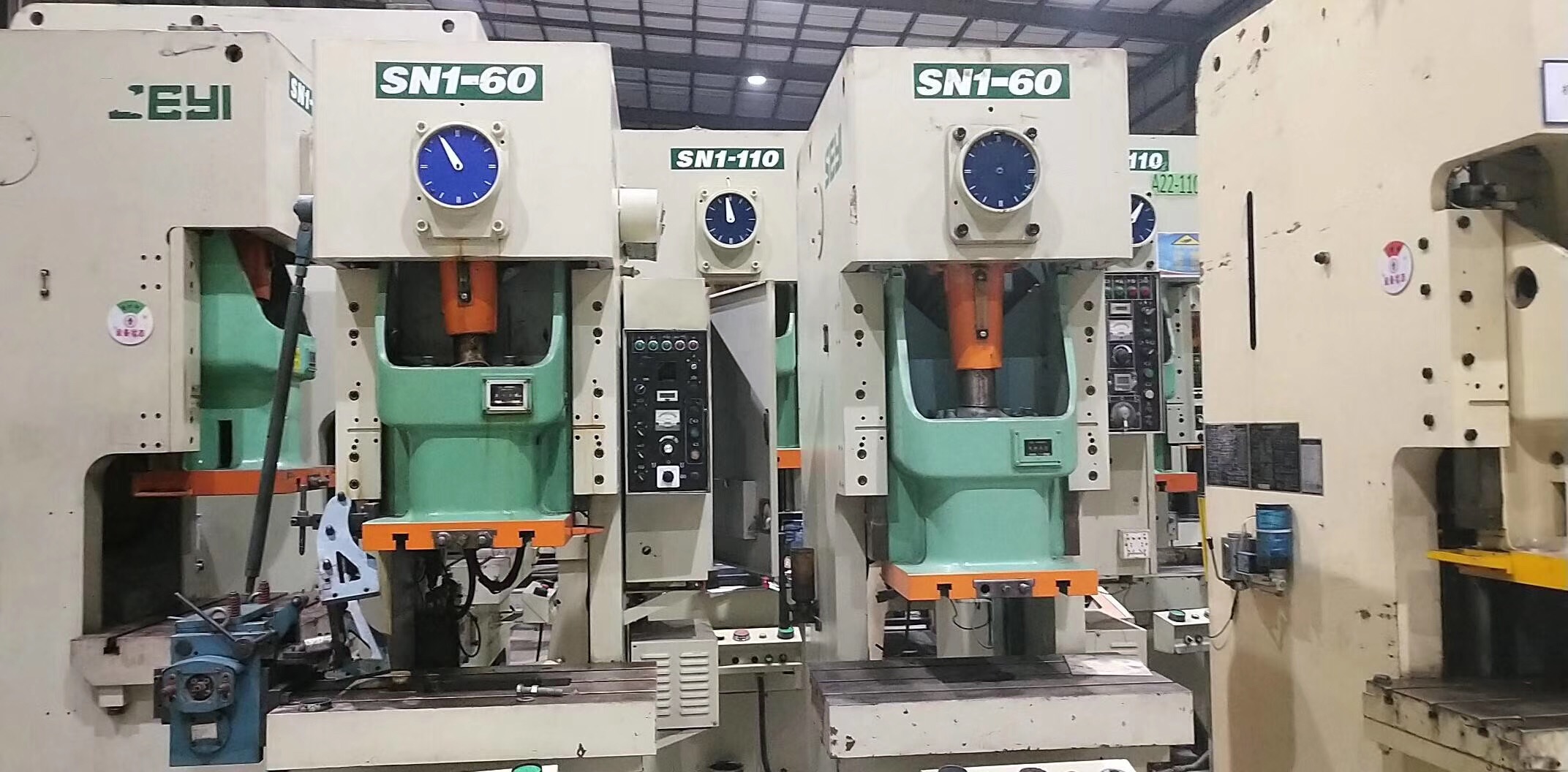 Used 60 Ton Mechanical Press Eccentric Punch For Aluminium - Seyi Sn ...