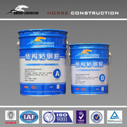 Hm-120 Structural Steel-bonded Epoxy Resin Adhesive/glue, High Quality ... Hm-120 Structural Steel-bonded Epoxy Resin Adhesive/glue, High Quality ...