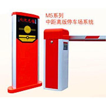 China Smart Car Park Barrier System, High Quality China Smart Car Park ...