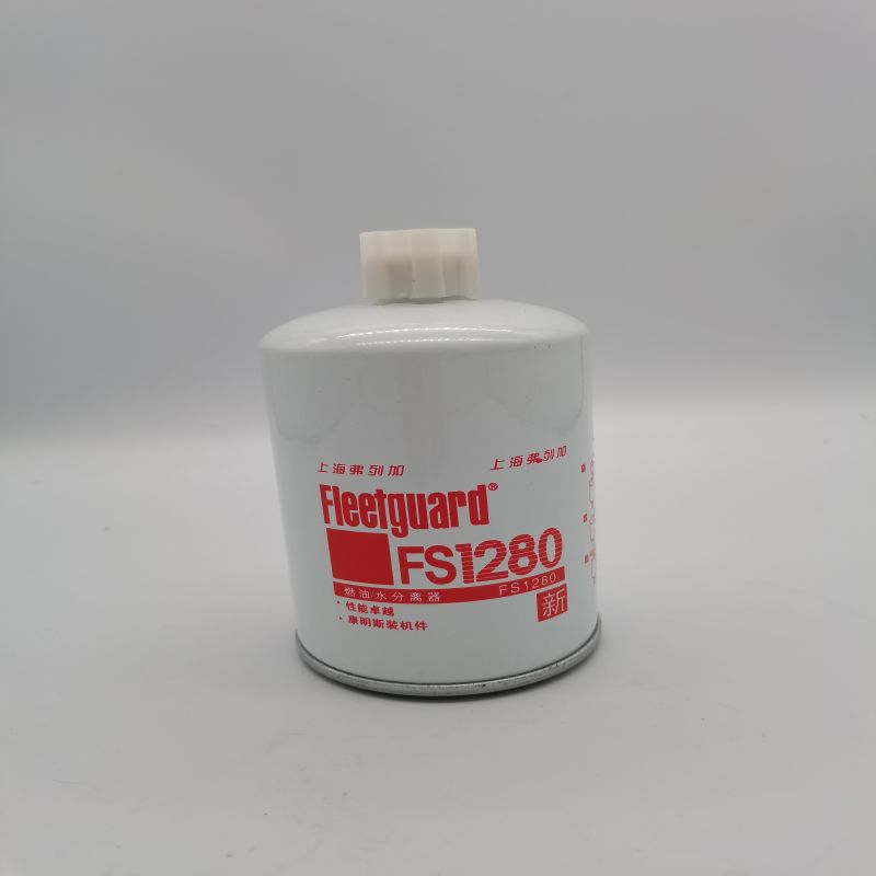 Fs1280 High Quality Fuel Filter Water Separator For Liugong Factory ...