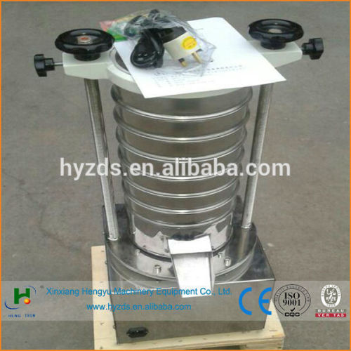 Hy 200mm Magnetic Particle Testing Sieve Shaker, High Quality Hy 200mm ...