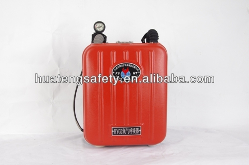 Isolated Negative Pressure Oxygen Breathing Apparatus, High Quality ...