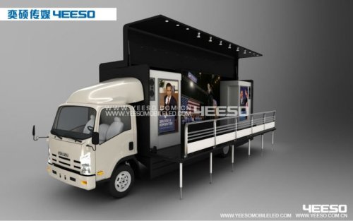 Yeeso Election Truck Election Campaign Car Ii, High Quality Yeeso ...