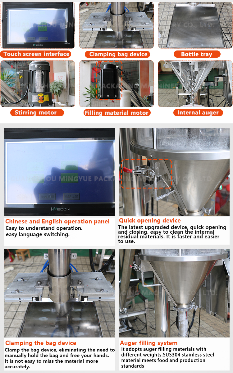 Stainless Steel Micro Dosing Auger Filler For Powder Bottles - 100g To ...