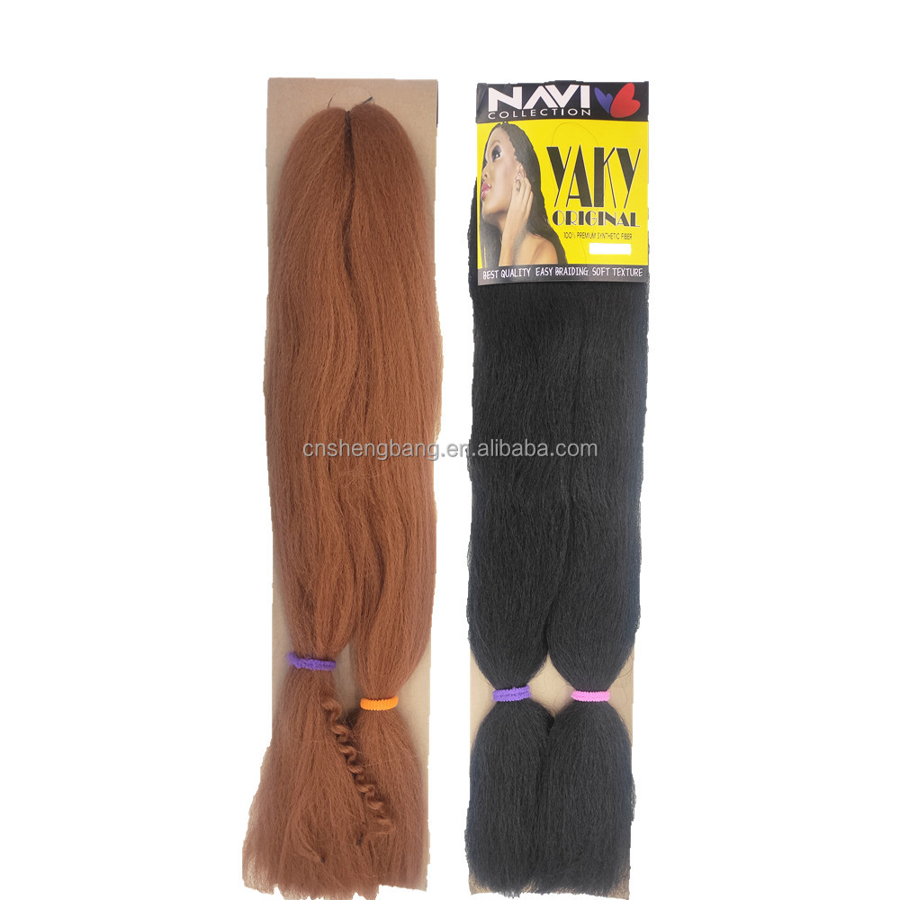Navi Yaky Original Ultra Braids Yaki - Cheap Price, 60cm, 45g, No. 1 ...