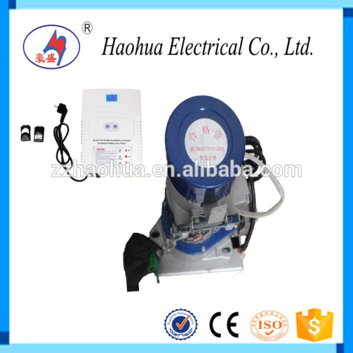 Haohua 800kg Industrial Rolling Shutter Motor, High Quality Haohua ...