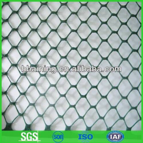 25mm Hole Size Pvc Chicken Wire Mesh, High Quality 25mm Hole Size Pvc ...