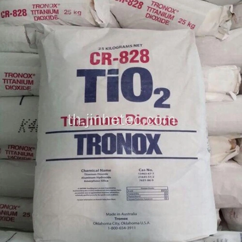 ผู้ผลิตในจีน Kronos Titanium dioxide rutile สีขาวเม็ดสี R216 TA301