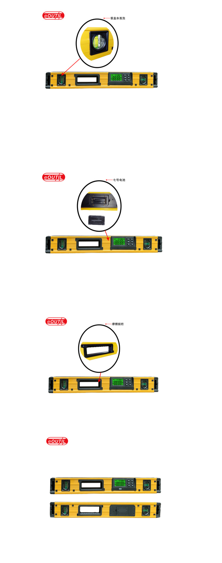 Blister Magnetic Alloy Angle Measurement Angle Ruler, High Quality ...