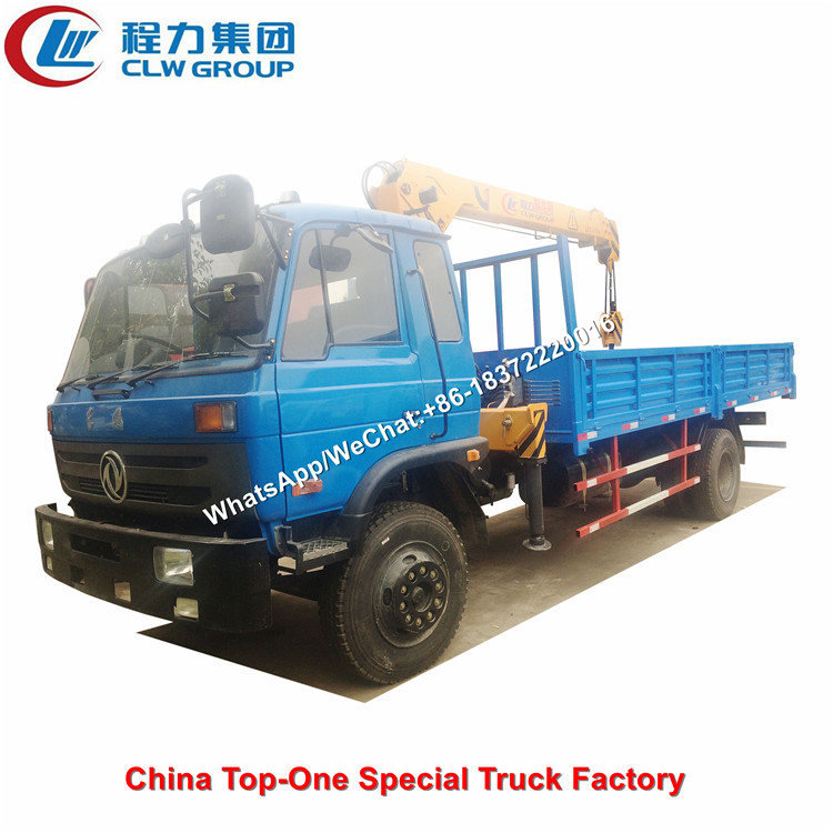 Dongfeng Rhd 6 Tons Truck With Crane Price, High Quality Dongfeng Rhd 6 ...