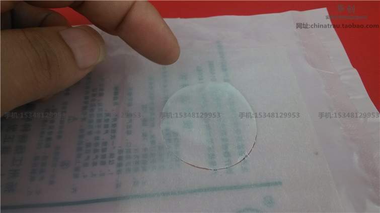Medical Use Disposable Colostomy Bag Nursing Bag 100pcs Disposable Anus ...