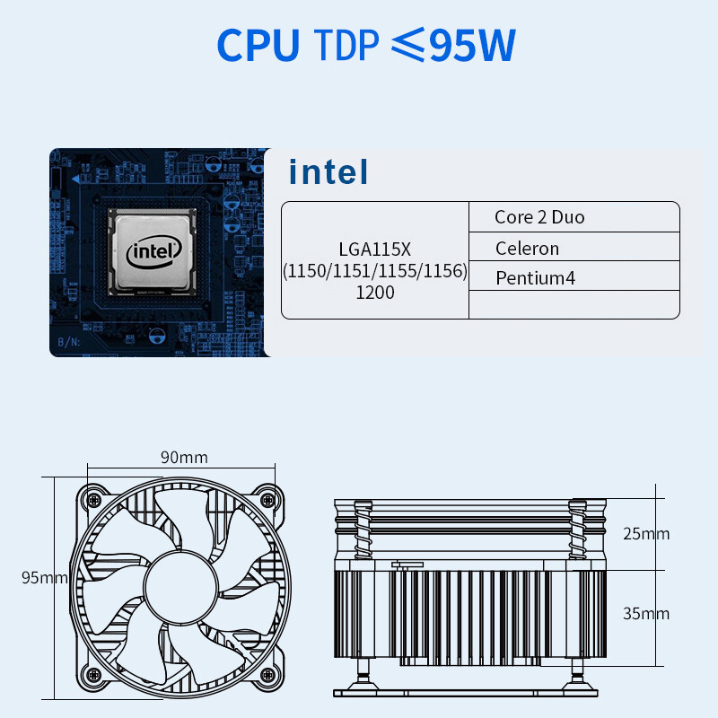 4pin 90mm Fan Radiator Pc Cpu Cooler - Aluminum Heat Sink With Pwm Fan ...
