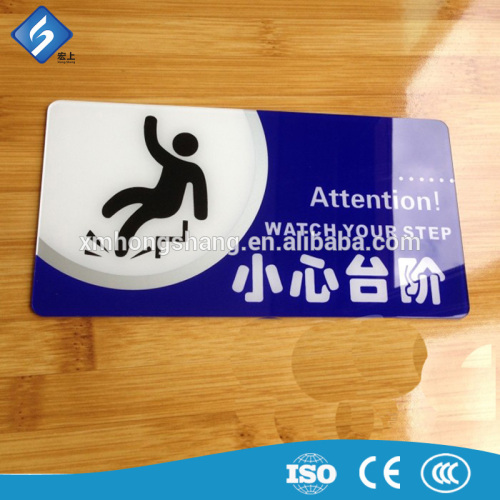 Standard Design Acrylic Warning Sign Wholesale, High Quality Standard ...