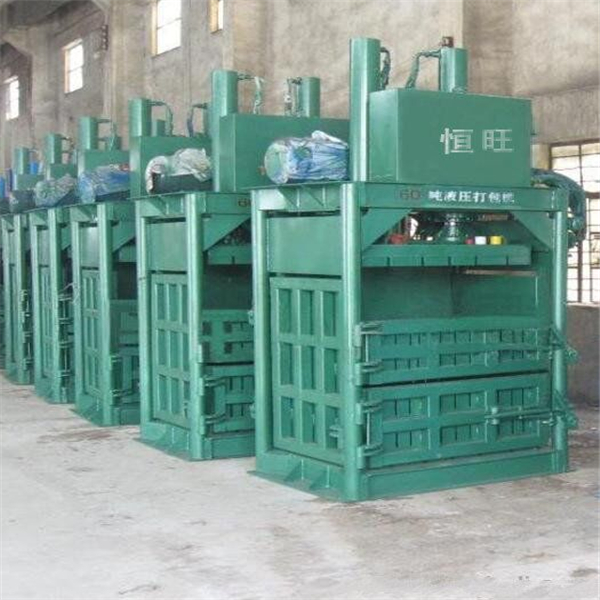 Scrap Metal Recycling And Hydraulic Press Machines, High Quality Scrap ...