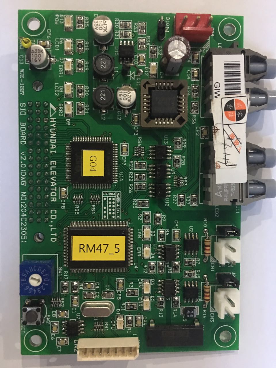 Sio Board V2.0 สำหรับ Hyundai Elevators 204c2305 คุณภาพสูง Sio Board V2 ...