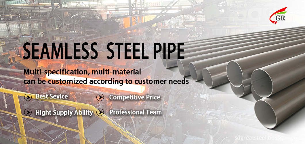 Din1629 St37-2 Hot Rolled Seamless Carbon Steel Pipe, High Quality ...