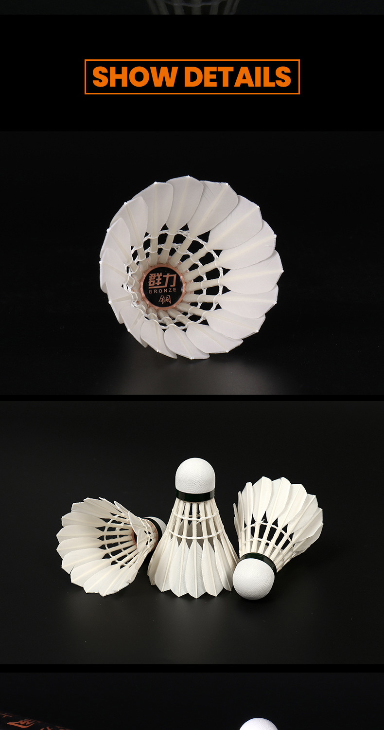 Wholesale Kunli Bronze Shuttle Cock Goose Feather Badminton Shuttlecock ...