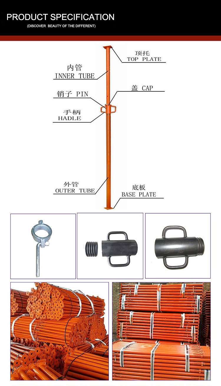 Adjustable Metal Support Poles For Steel Props In Construction ...