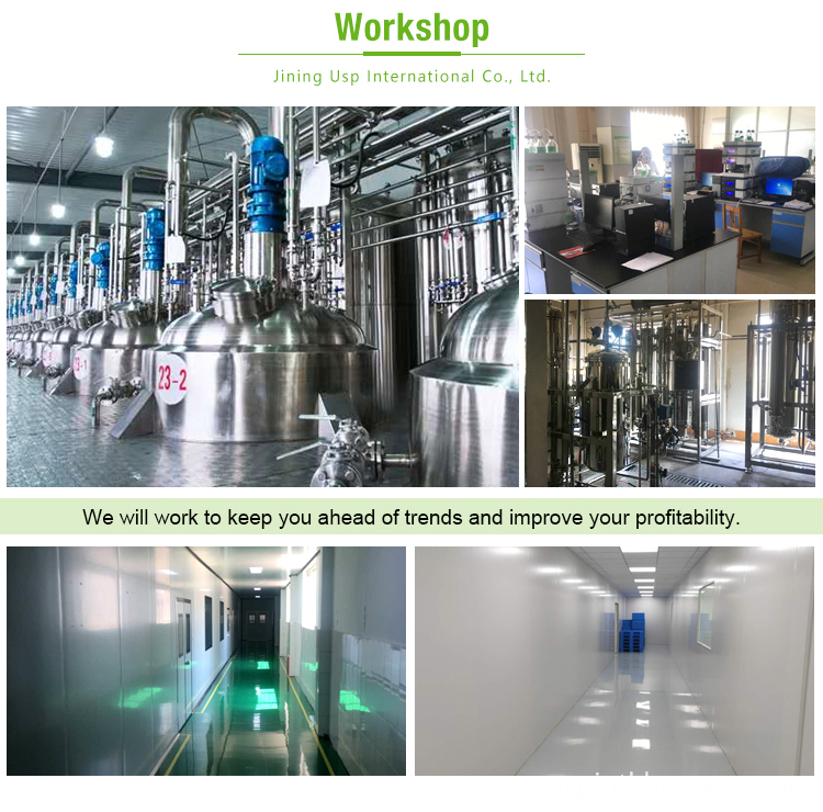 스테비아 Reb- A 40 % -98 %, Bossgoo.com의 고품질 스테비아 Reb- A 40 % -98 %