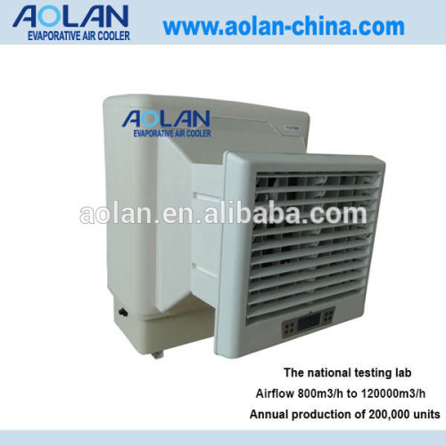 Evaporative Window Cooler/window Mounted Evaporative Air Cooler, High ...