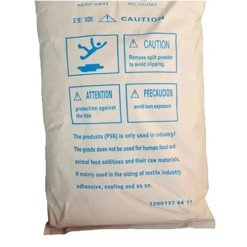 Wanwei Polyvinyl Alcohol PVA 2488 0588 1788 China Manufacturers ...