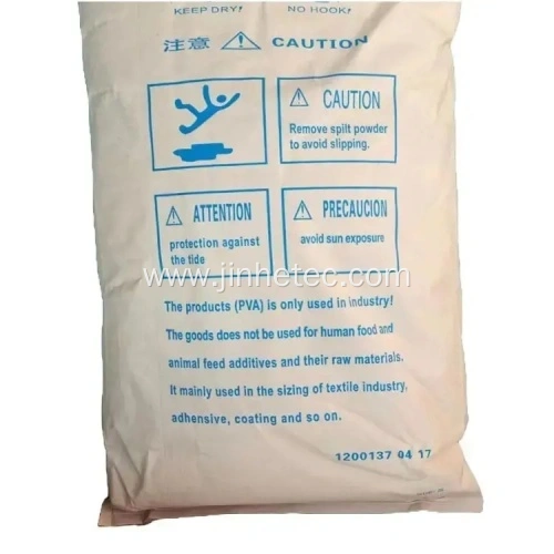Wanwei Polyvinyl Alcohol PVA 2488 0588 1788 China Manufacturers ...