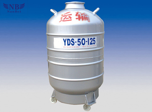 Transport Cryogenic Storage Liquid Nitrogen Biological Container, High Quality Transport ...