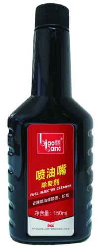 Fuel Injector Cleaner, High Quality Fuel Injector Cleaner on Bossgoo.com