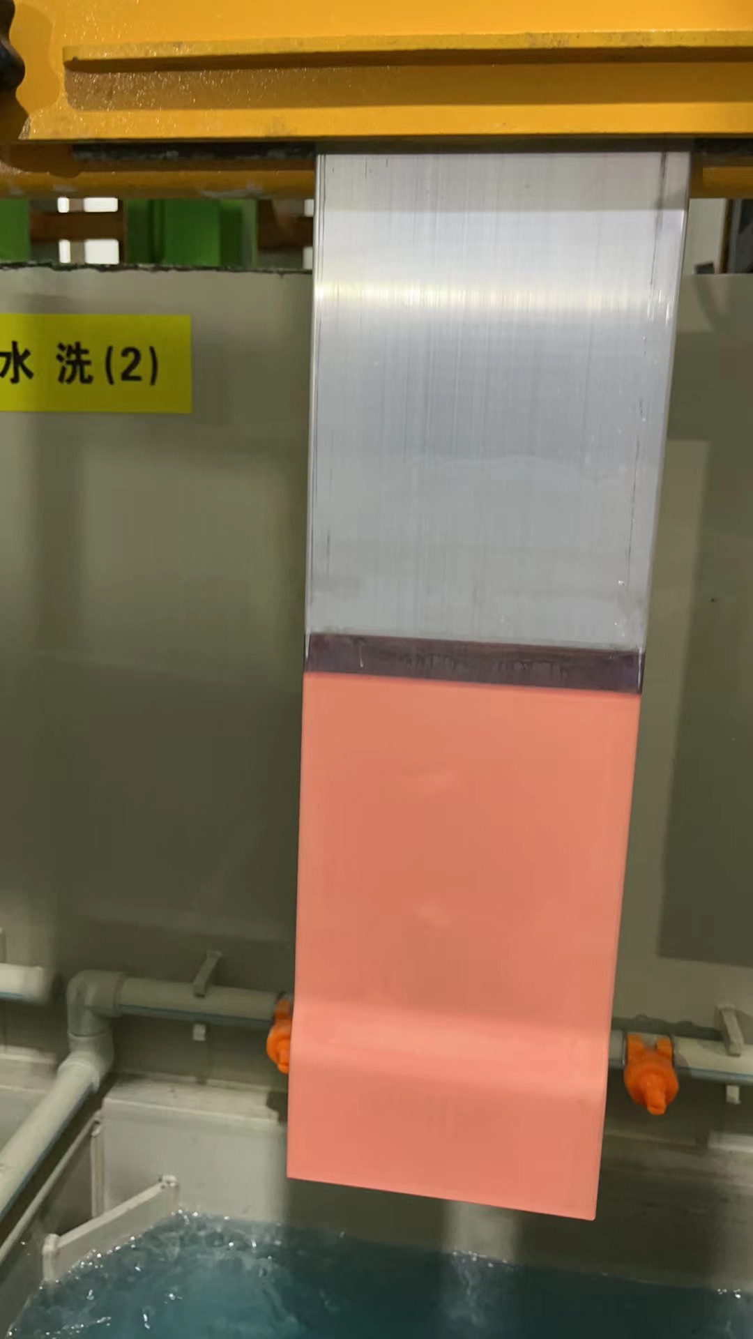 25 Years Busway Factory Wholesale Ep Cu Ep Ag Albusbar, High Quality 25 ...