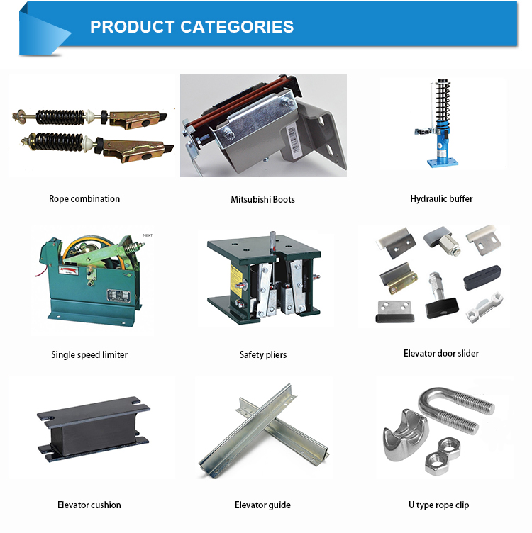 Sematic Guide Shoe For Schindler Elevator Door Panels, High Quality ...