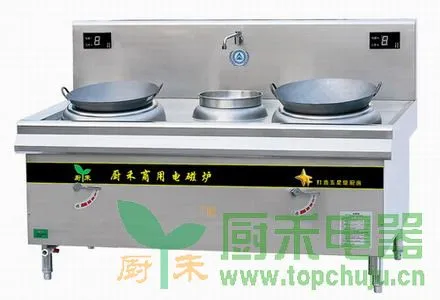Chinese Cooking Range With Wok Burners, High Quality Chinese Cooking ...