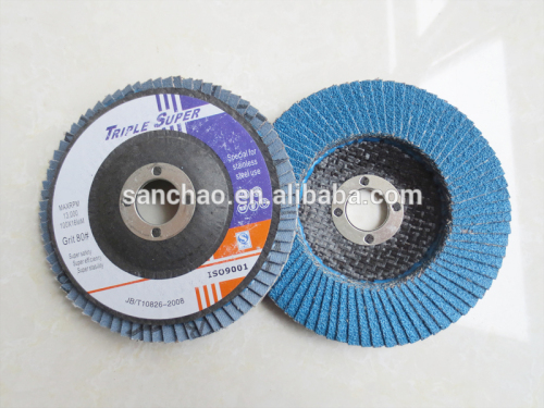 Abrasive Disc Type Fiberglass Backing Plate Flap Disc, High Quality ...