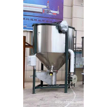 Plastic Pellets Granules Mixer Blender Machine With heating China ...