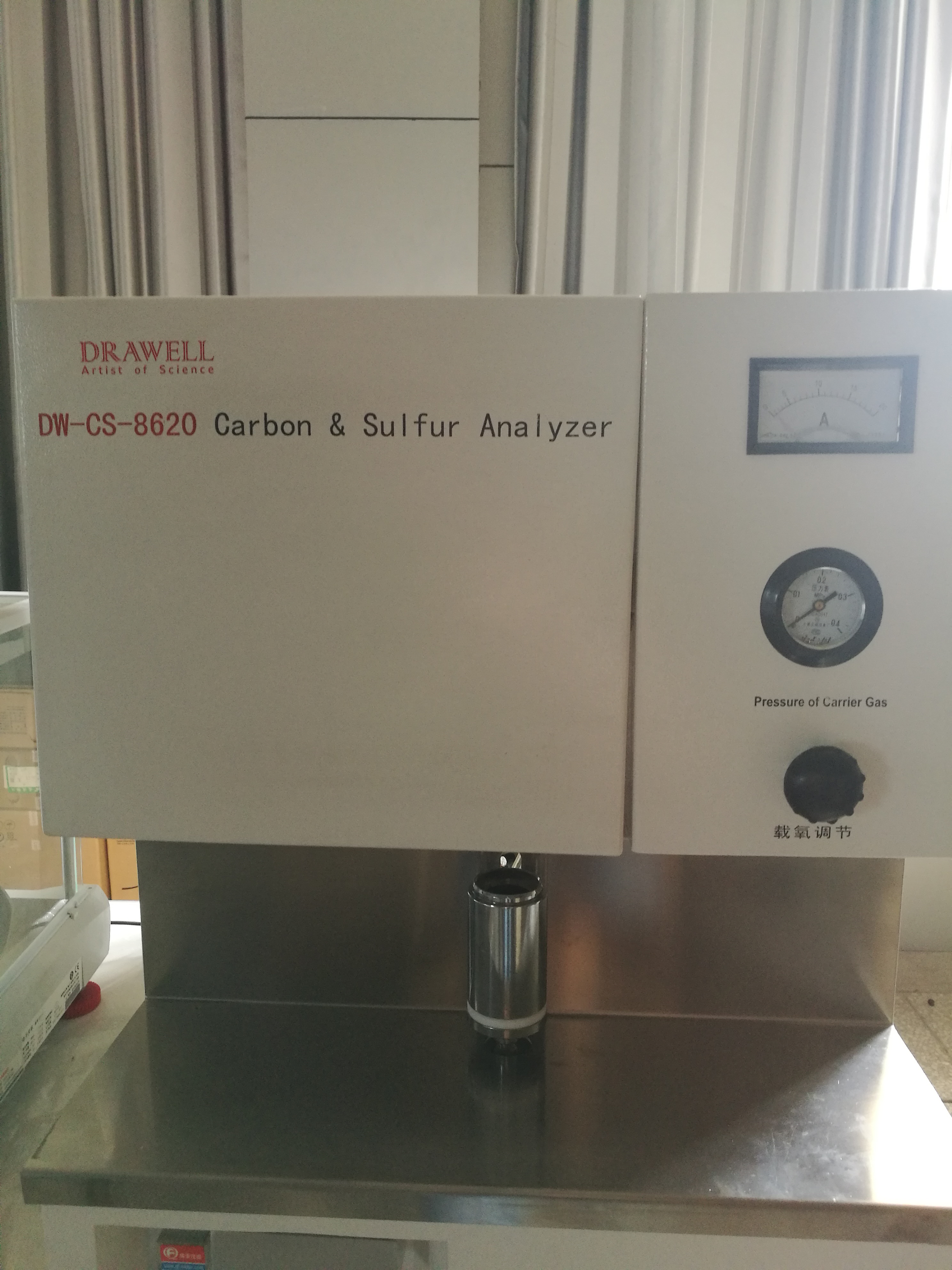 Full Automatic Sulfur Analyzer Laboratory Equipment - Carbon Sulfur ...