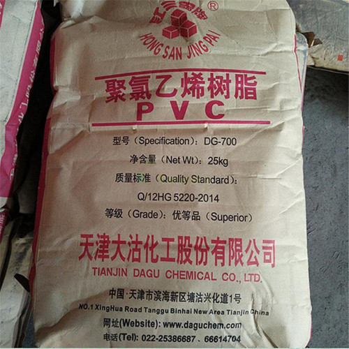 의료용 시트용 Dagu Pvc 수지 Dg-800t, Bossgoo.com의 고품질 의료용 시트용 Dagu Pvc 수지 Dg-800t