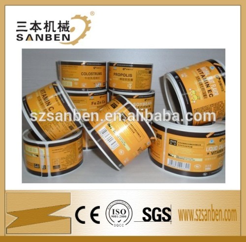 Customized Pvc Shrink Label Pvc Heat Shrink Sleeve Label Printing, High ...