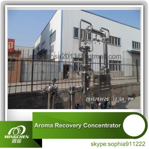 Laboratory Aroma Recovery Concentrator/evaporator, High Quality ...
