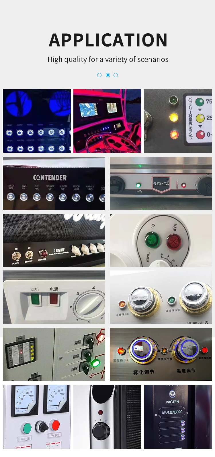 Waterproof 220v/24v Metal Indicator Light Panel - Red/green/blue/yellow ...