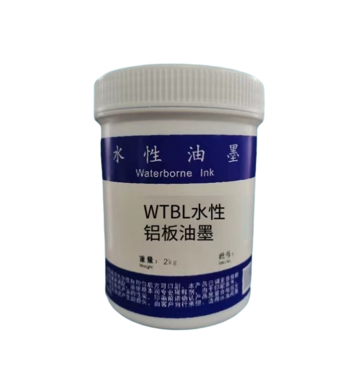 Low Temperature Screen Printing Ink For Aluminum Sheet, High Quality ...