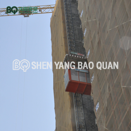 Middle Speed Vfd Control Construction Hoist, High Quality Middle Speed ...