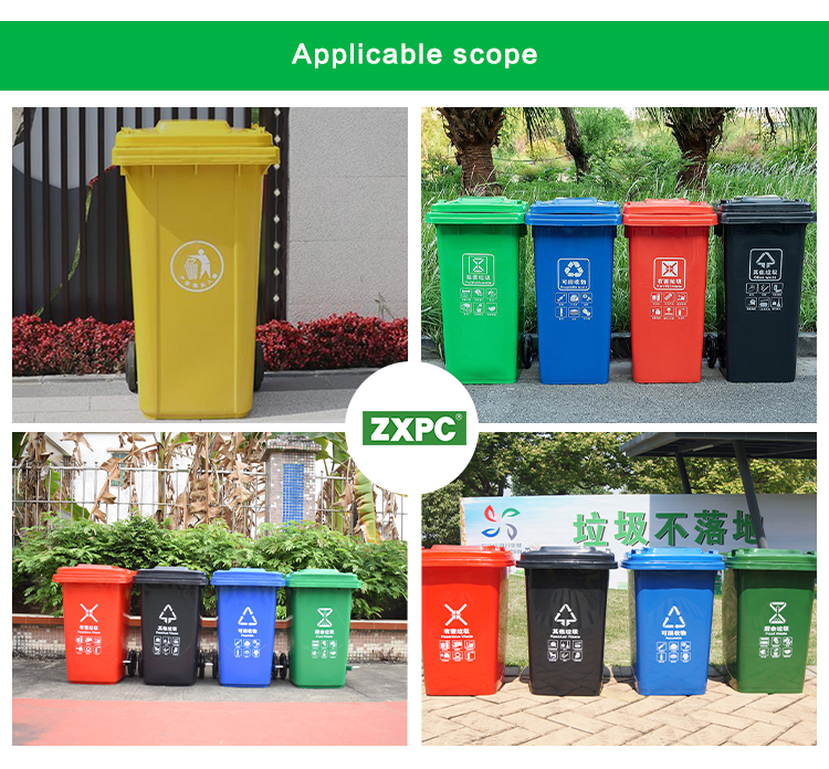 360 Liter Hdpe Plastic Wheelie Bin: Affordable Rectangular Waste ...