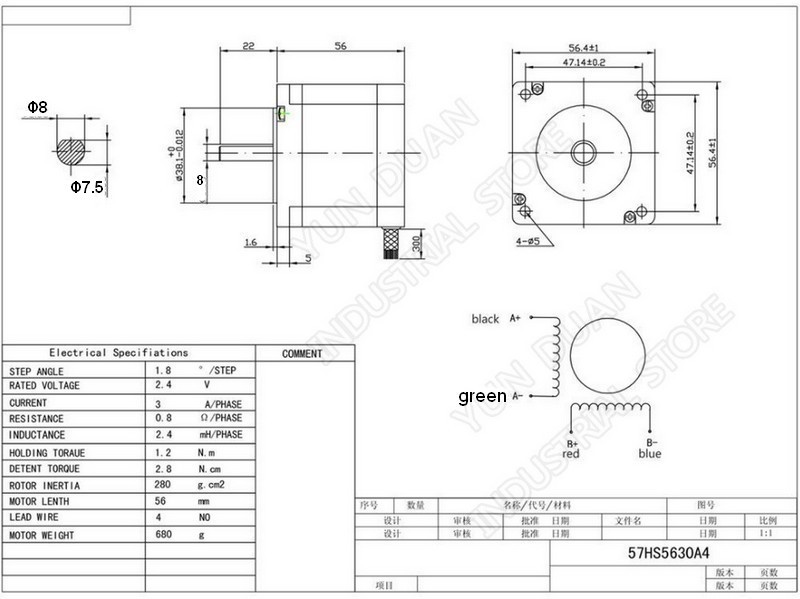 Nema23 Stepper Motor W/worm Gearbox Rv030 Speed Reducer 10:1 14mm ...