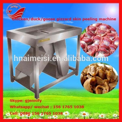 Slaughter Poultry Equipments Chicken Gizzard Peeling Machine Quality ...