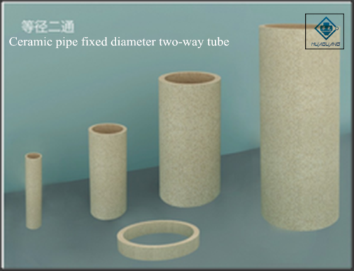 Ceramic Pipe Equal Diameter Refractory Sprue, High Quality Ceramic Pipe ...