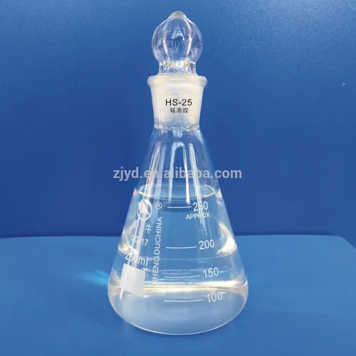 Acidic Colloidal Silica Sol Ludox hs-25 25% Sio2, High Quality Acidic ...