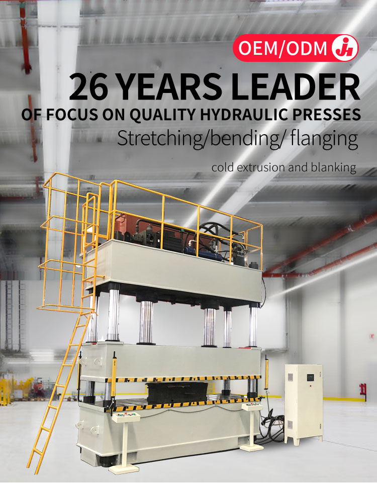 250 Ton Hydraulic Press Machine For Steel Product Manufacturing, High ...