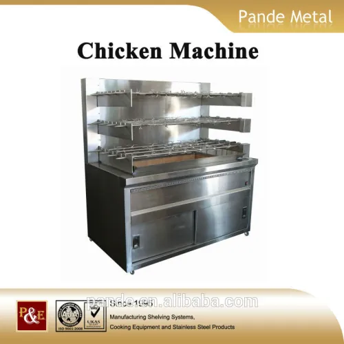 Charcoal Chicken Machine Roast Chicken, High Quality Charcoal Chicken ...