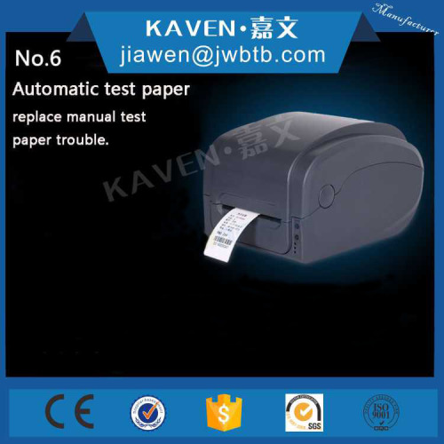 Sticker Label Printing Machine,taffeta Label Printing Machine,barcode ...