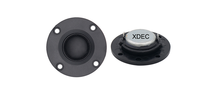 2인치 4ohm 10w 트위터 스피커, Bossgoo.com의 고품질 2인치 4ohm 10w 트위터 스피커