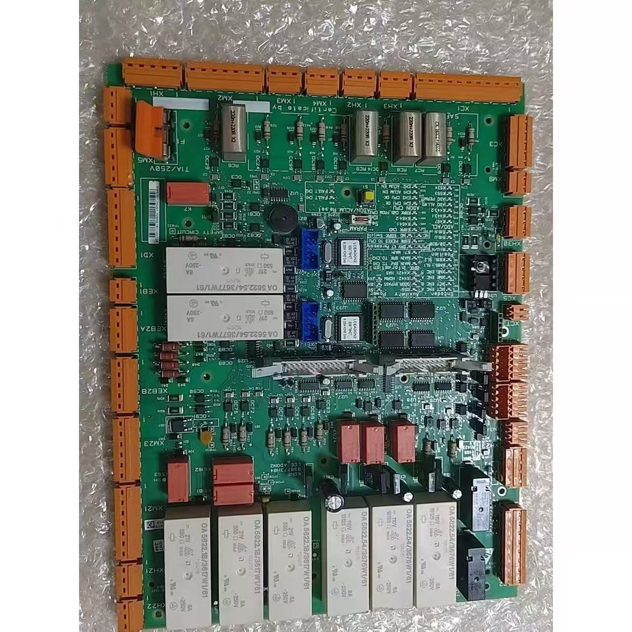 Km838770g01 Lceadon2 Assembly For Kone Elevators, High Quality ...